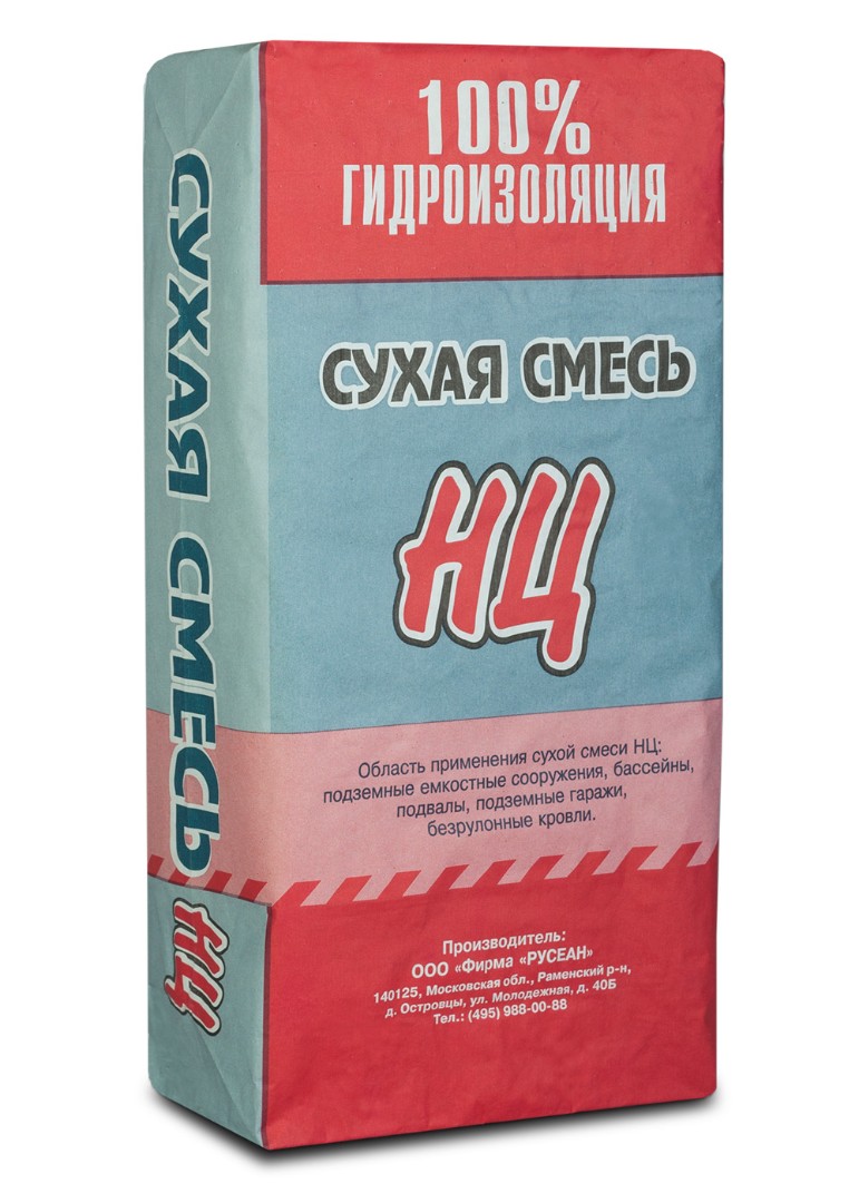 Смесь НЦ для гидроизоляции, 25кг Русеан — купить в Москве и Московской ...